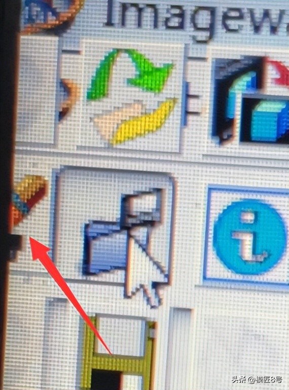 Notes on common commands of imageware software for reverse modeling of ...