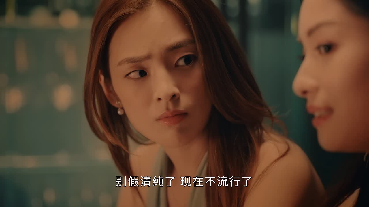 [Integrity Sniper] Of the four unpleasant female characters, Li ...