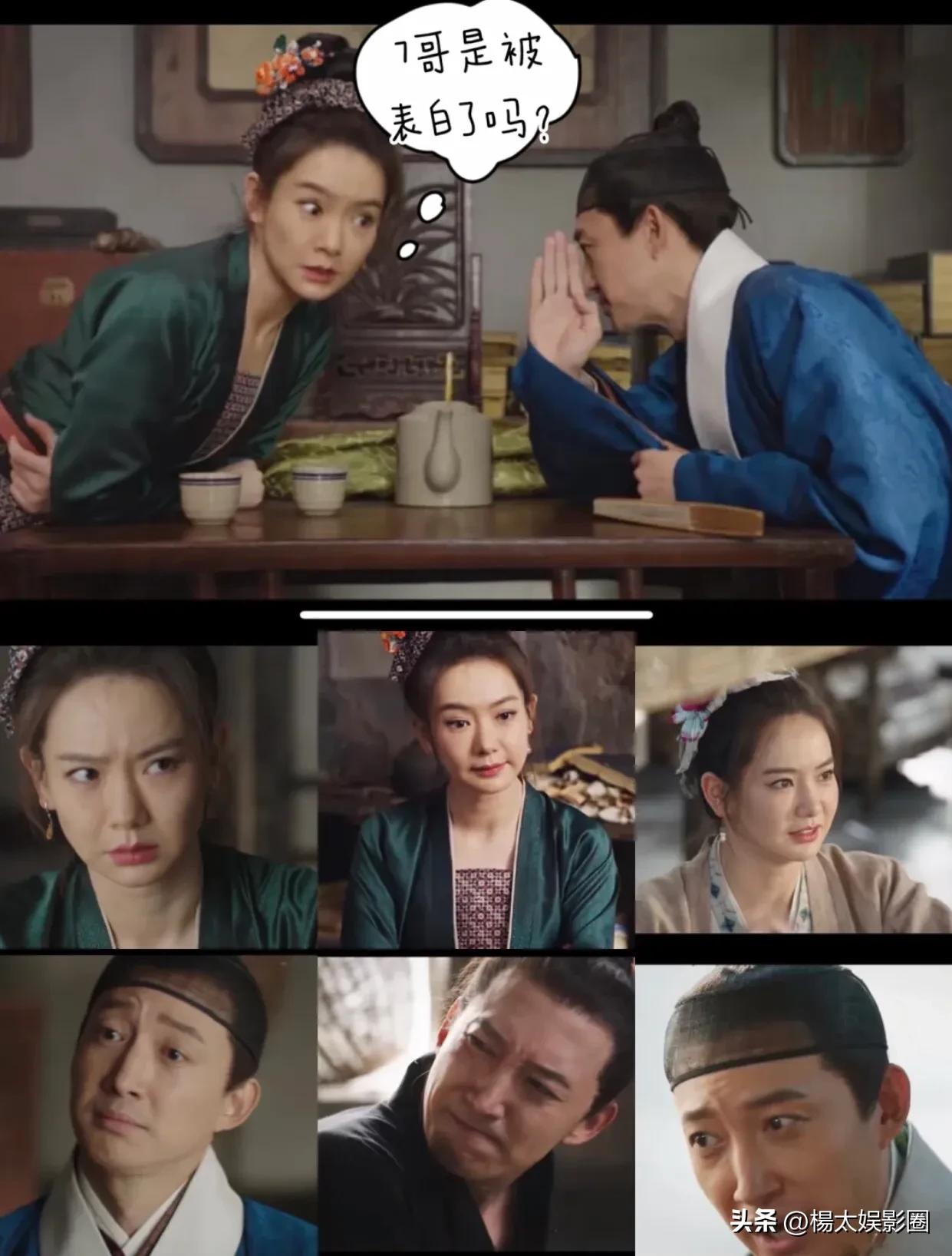 "The Ming Dynasty under the Microscope" Cheng Renqing: "How much silver ...