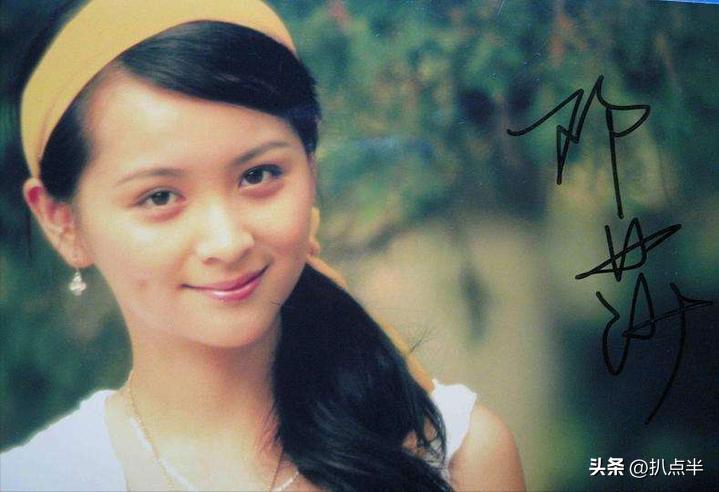 Actress Sha Deng who was borrowed 10 million by Zhang Jike: secretly in ...