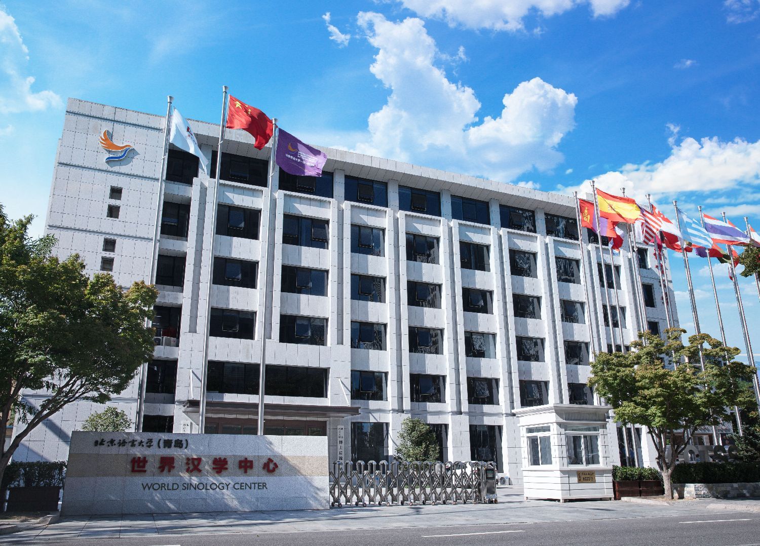 Take you into the seaside "shared study" of sinologists around the ...