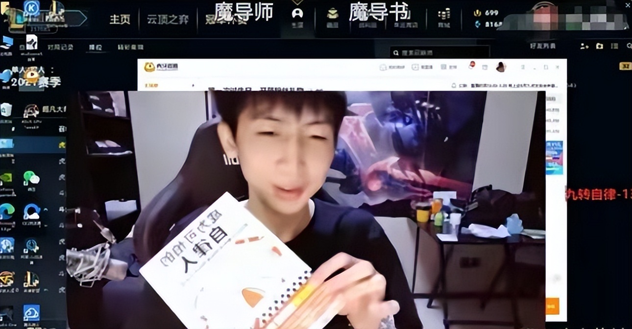 Xiaochaomeng's birthday will often encounter strange gifts, and go ...