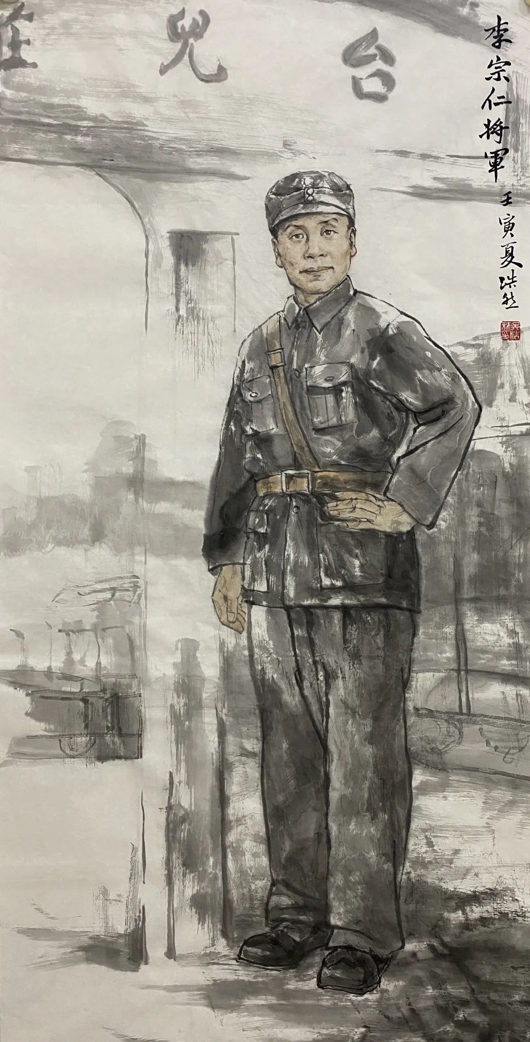 Famous painter of Feng Zikai School of Painting - iNEWS