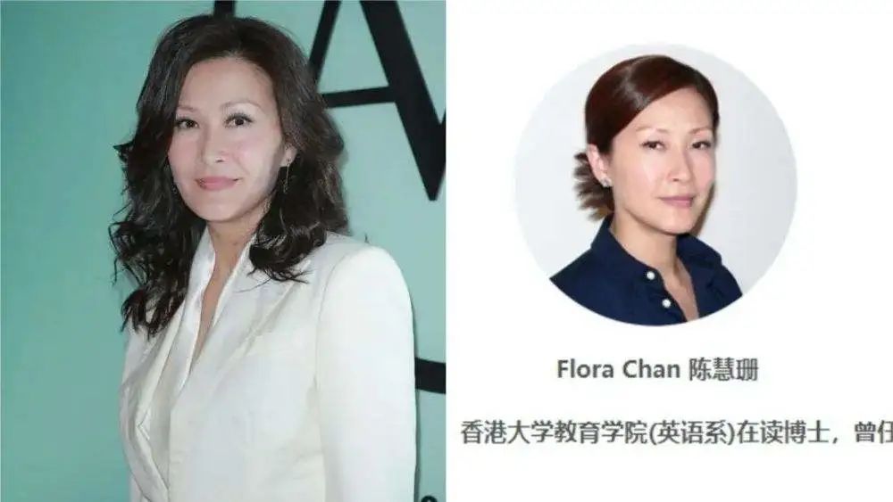 Do you still remember these "desperate" Hong Kong stars... - iNEWS