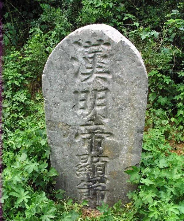 Liu Zhuang, Emperor Ming of the Eastern Han Dynasty: Diligent in ...