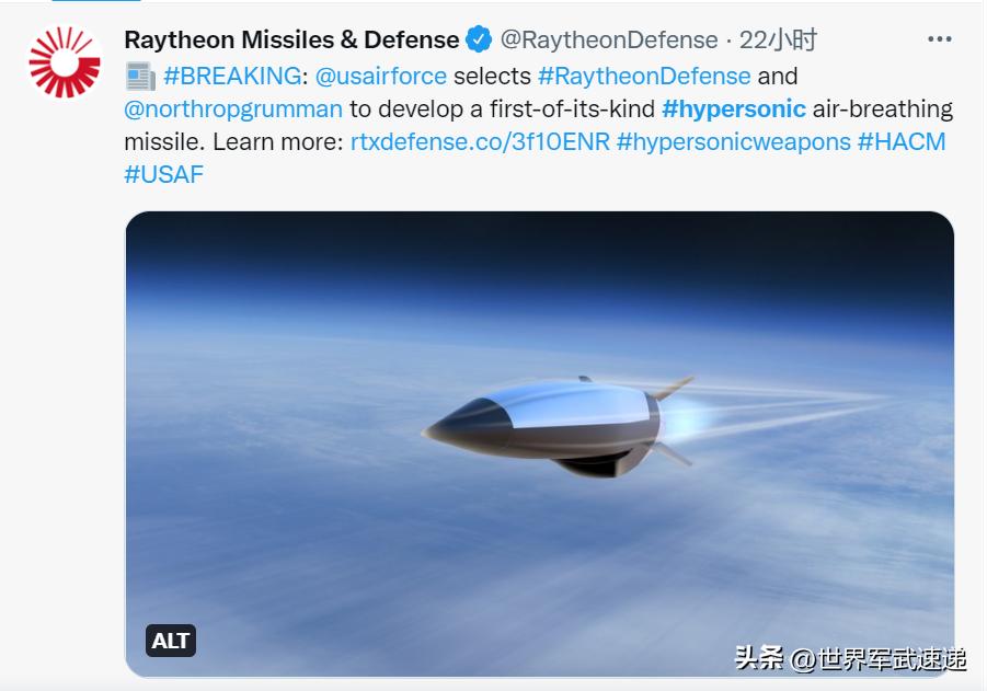 The United States is developing hypersonic cruise missiles and ...