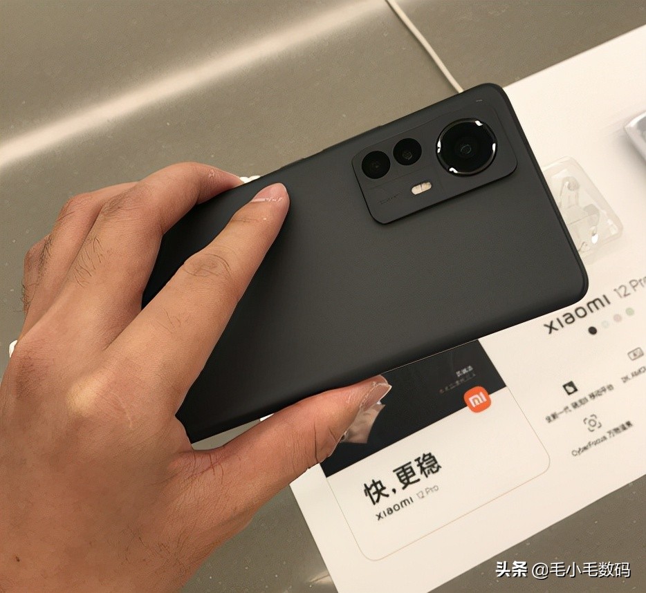 Mi 12 Pro hands-on experience: the body feels so invincible, I can't ...