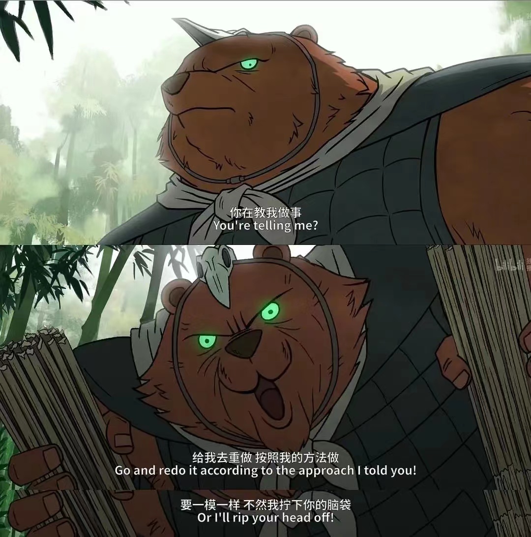 Animation [Chinese Strange Tan]: Are you a wage-earner little pig demon ...