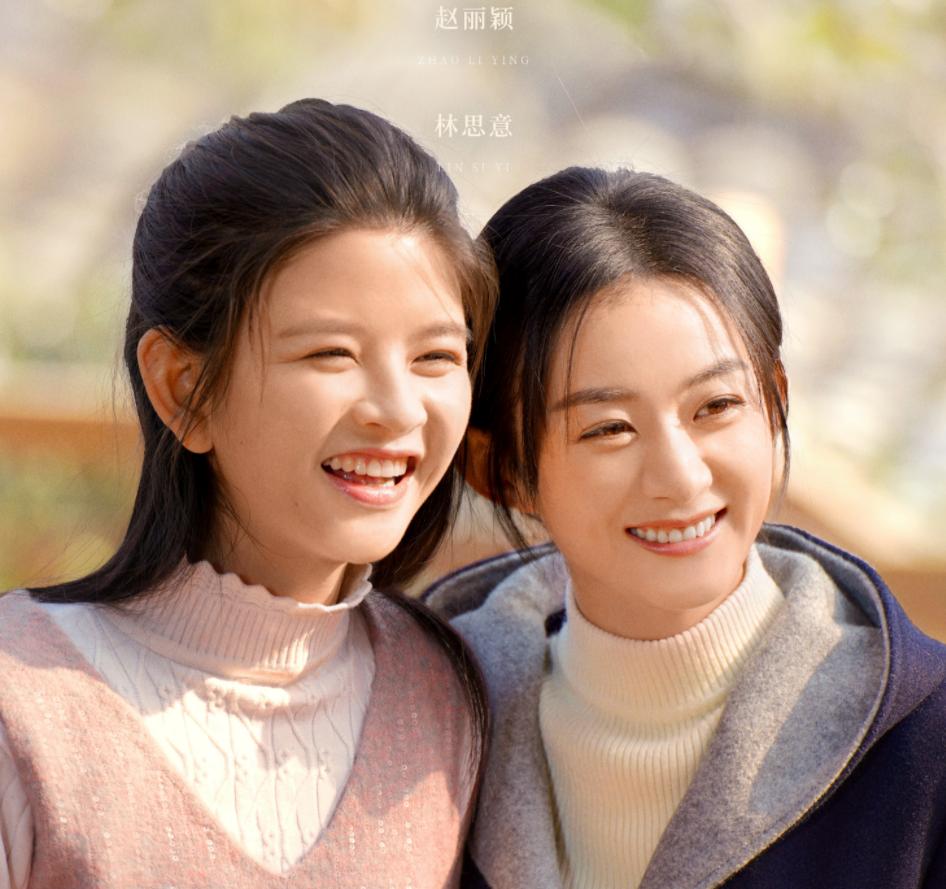 "Xiuyu" is the protagonist!"Dear Little Mermaid" hits 200 million, Lin ...