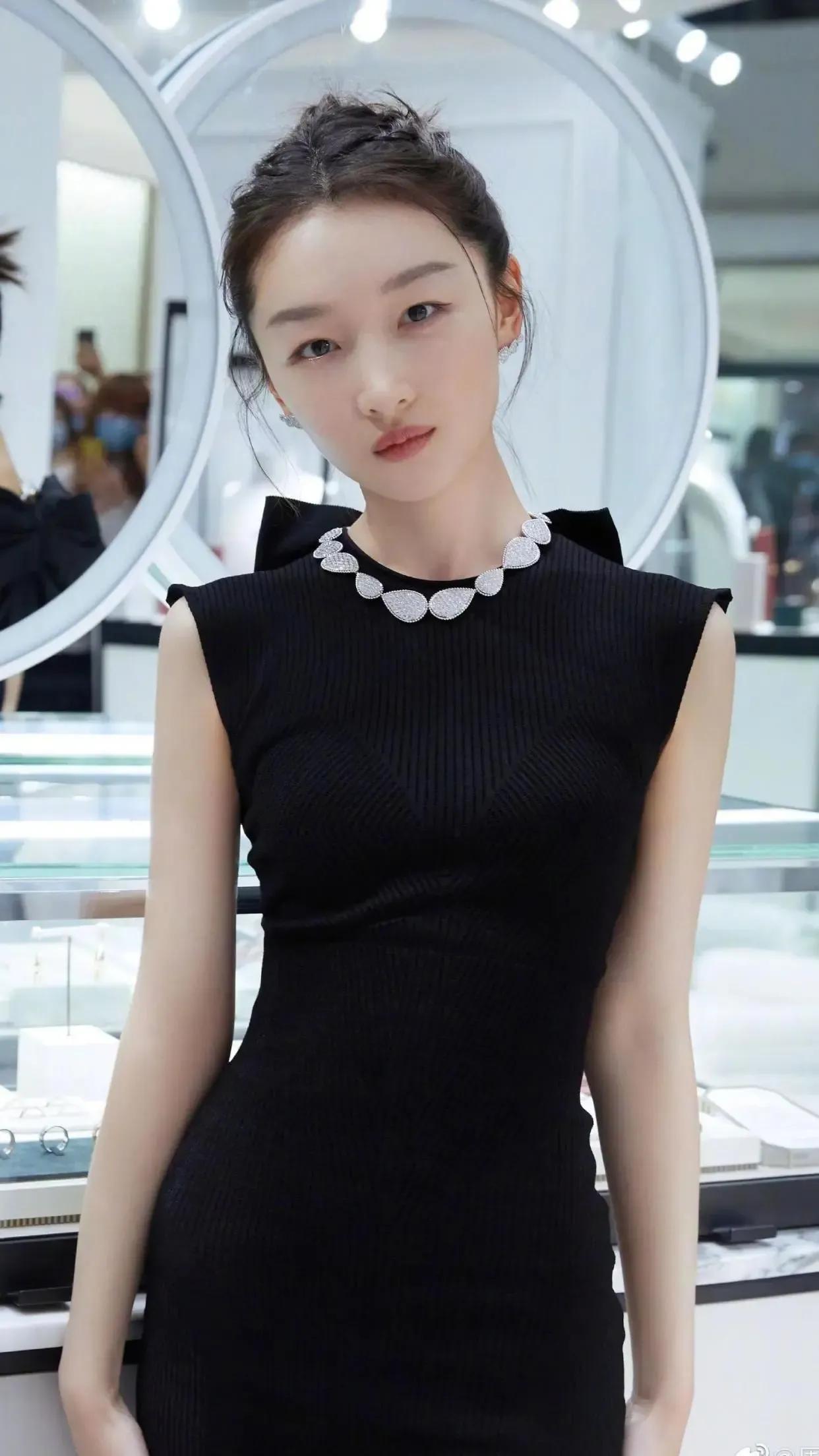 Small and exquisite - iNEWS