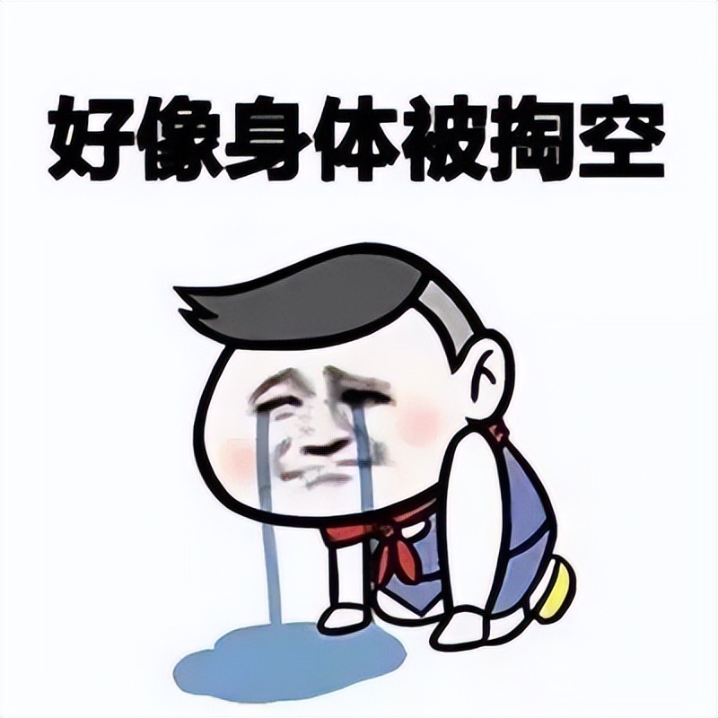 Tired?Chinese medicine teaches you to stay away from sub-health! - iNEWS