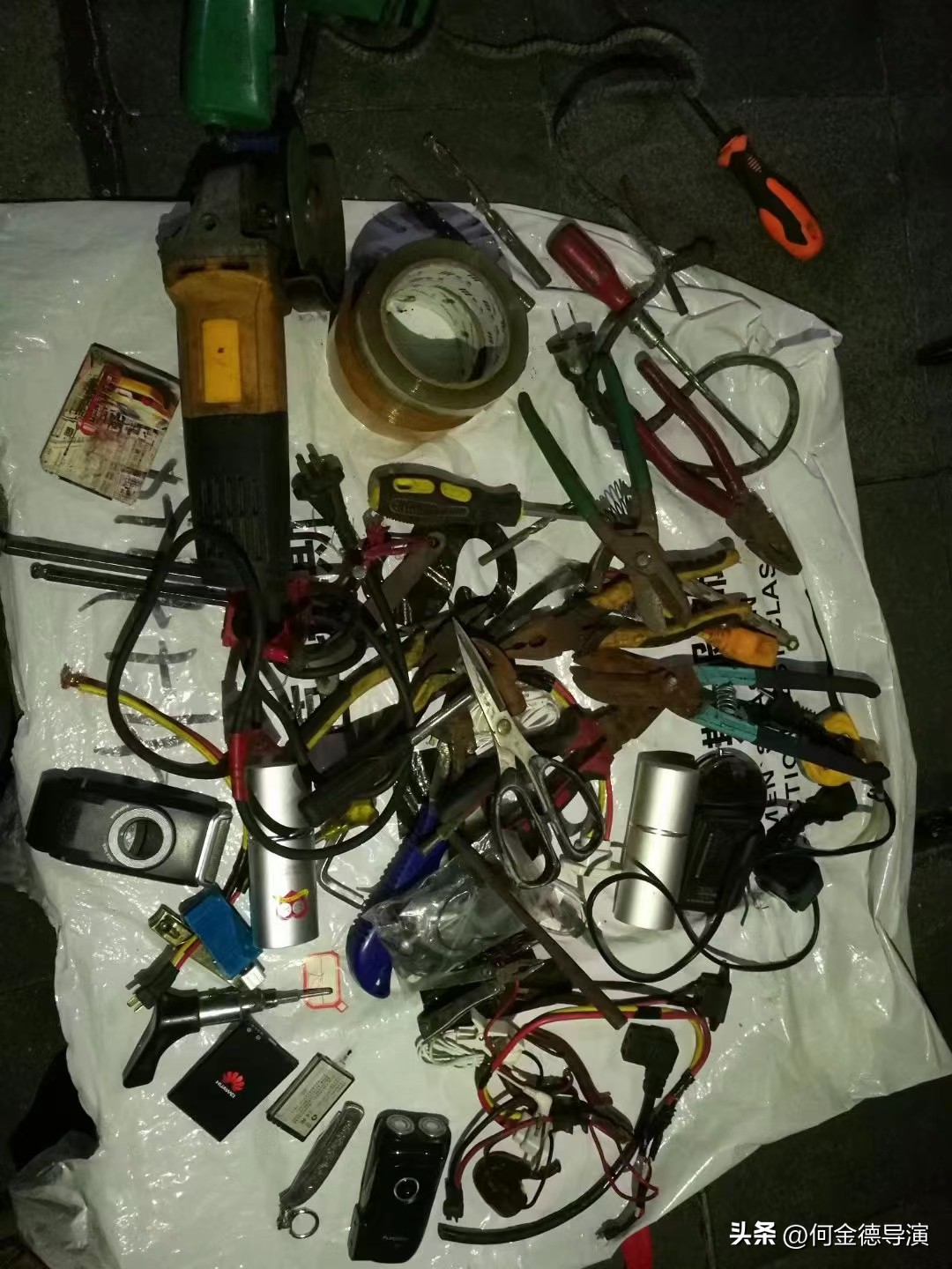 "Famous Experts Say Lingnan·Jiang Bing" Yangcheng "Tianguang Market ...