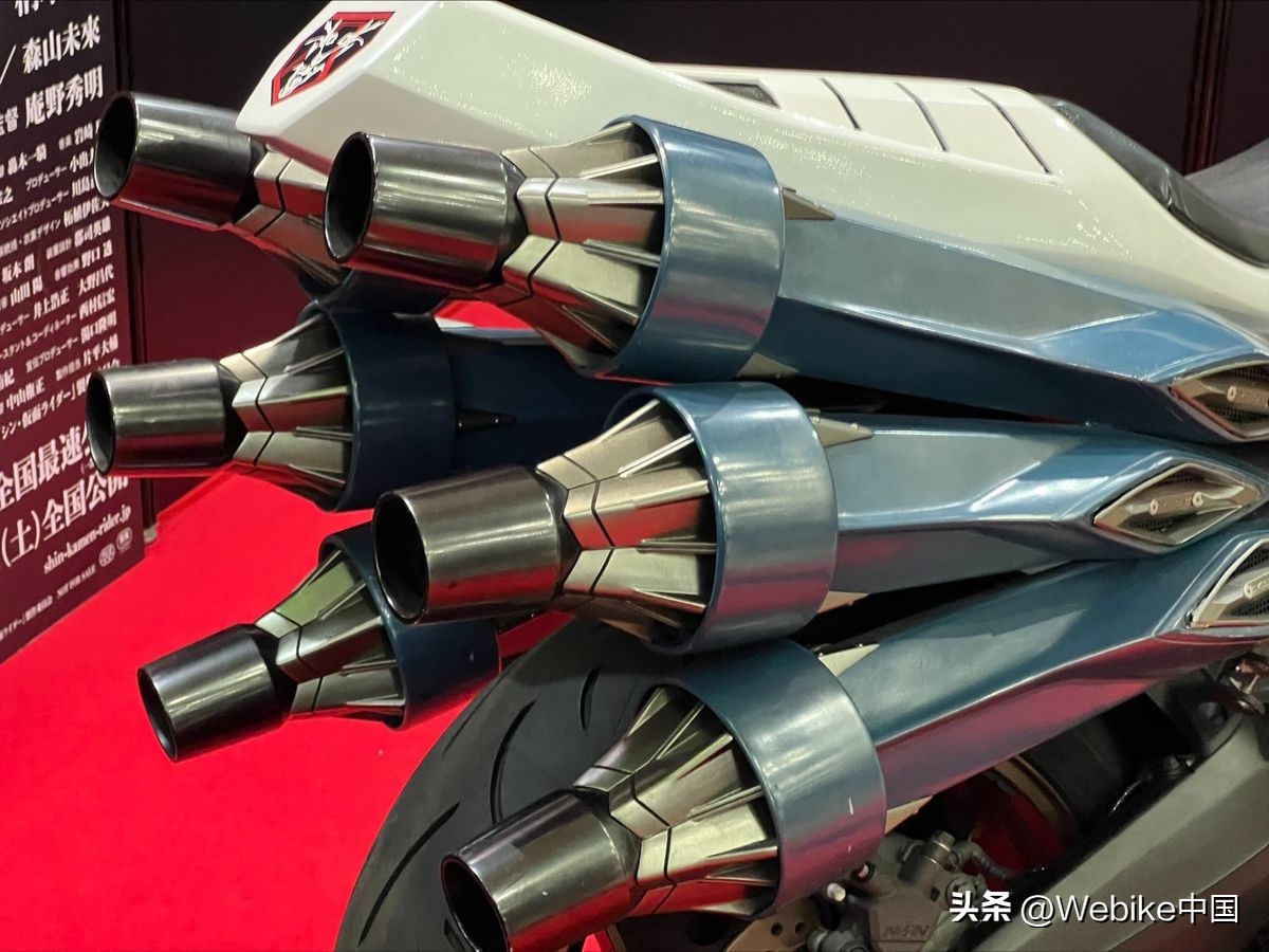 Display of the "Whirlwind" modified car from "New Kamen Rider" - iNEWS