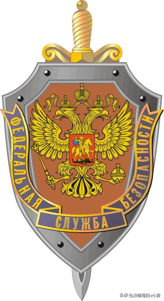 Introduction to Russian Intelligence Agency - iMedia