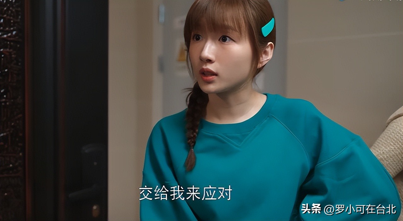 "Ode to Joy 3" David said this sentence to Li Xun, tearing the fig leaf ...