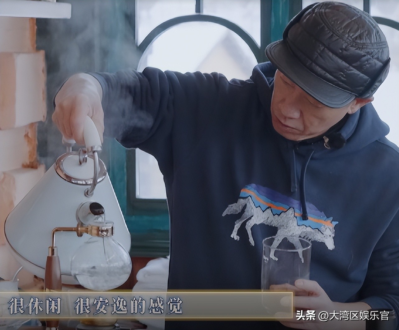 Big Wan Chai Night 2: "Da Tian Er" is the manager, "Pheasant" refuses ...