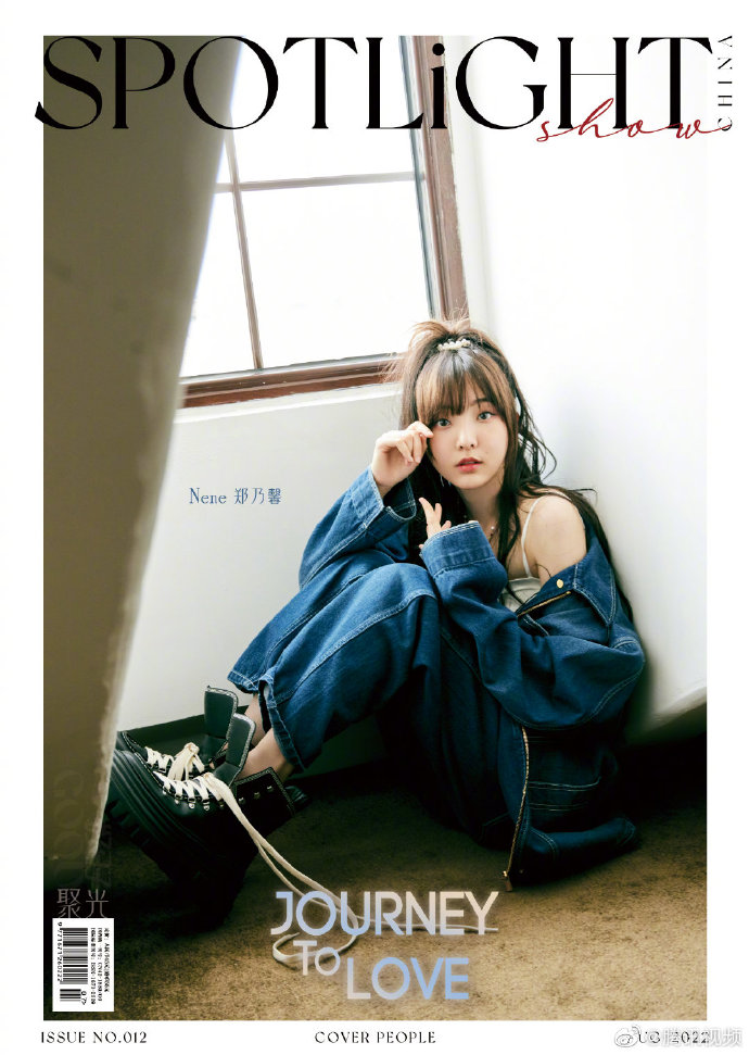 8.10 Picture: Li Yifeng, Yang Yang, Xue Kaiqi, Chen Weiting, Han Dongjun, Xu Kaicheng, Chen ...