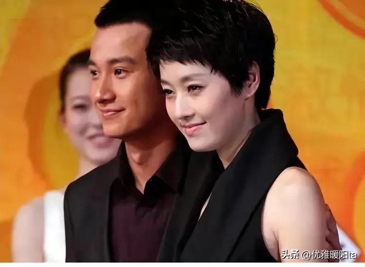 The marriage between Ma Yili and Zhang Wenwen has come to an end, and ...