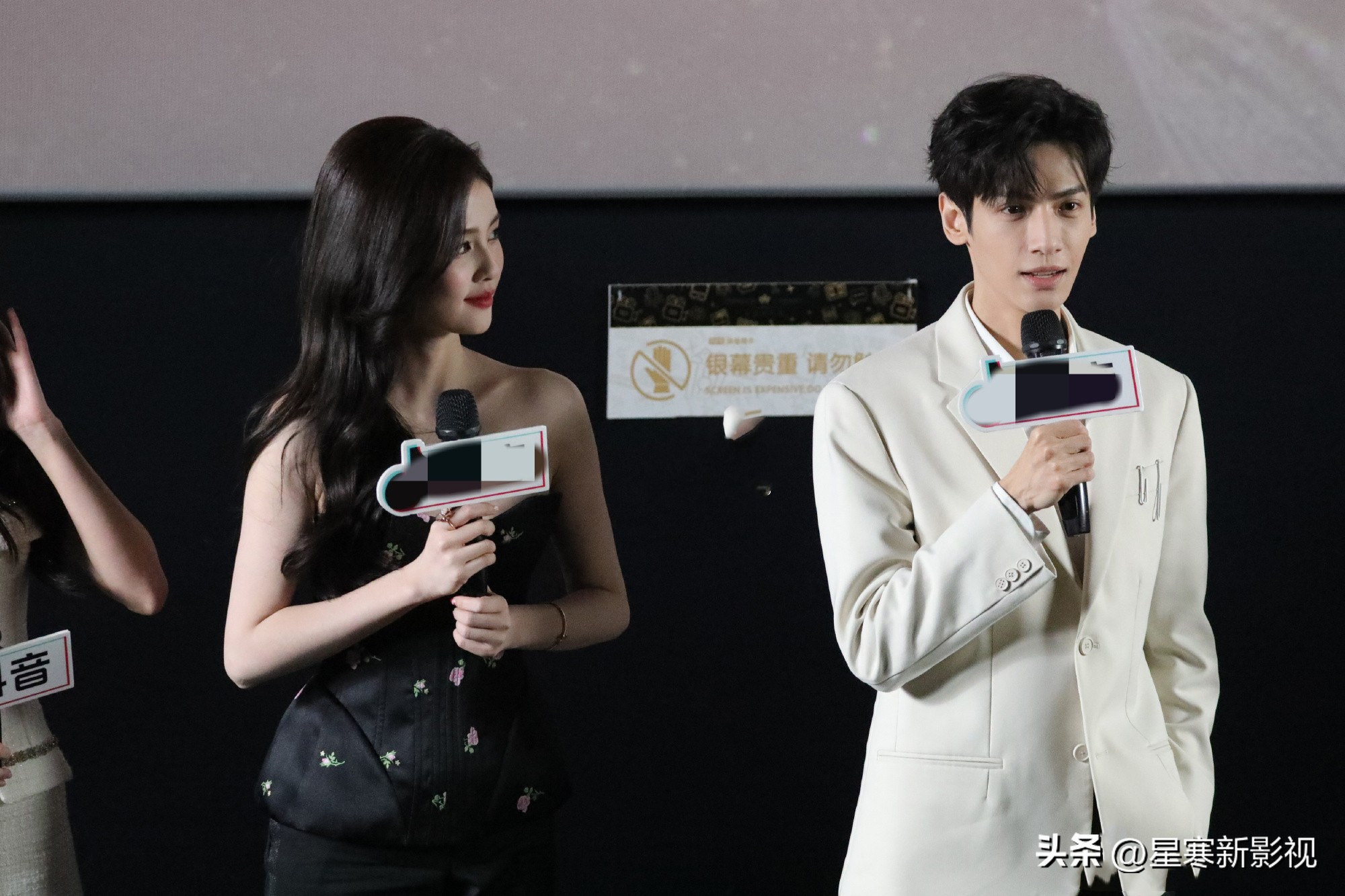 The premiere of "Long Moon Ember" is coming! The plot is novel, and the ...
