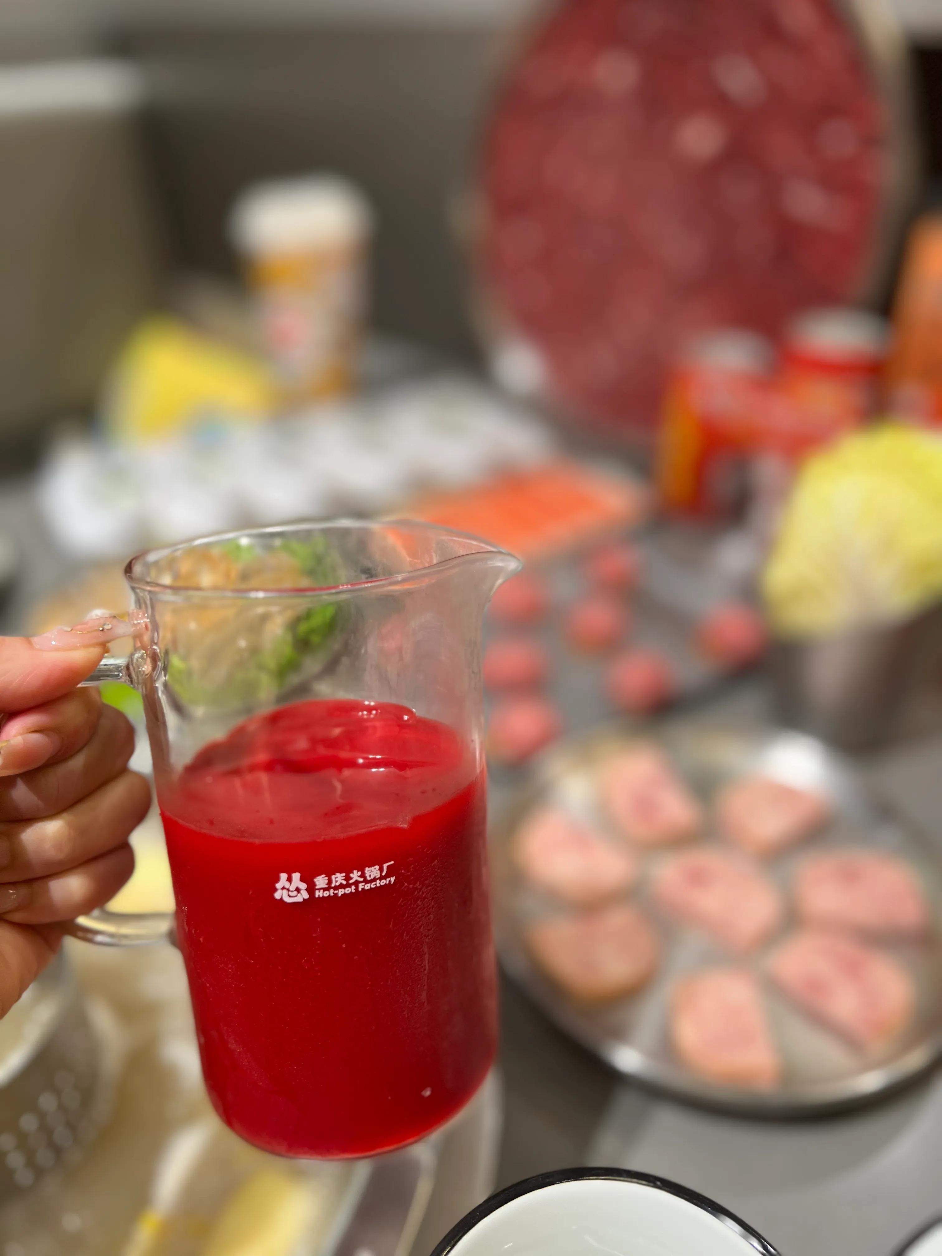Happy Manufacturing Factory has opened in Baiyun District - iMedia