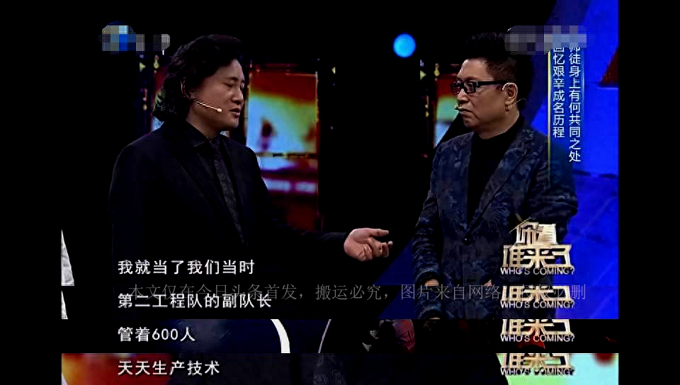 Famous tenor Dai Yuqiang: He became famous at the age of 40 and has ...