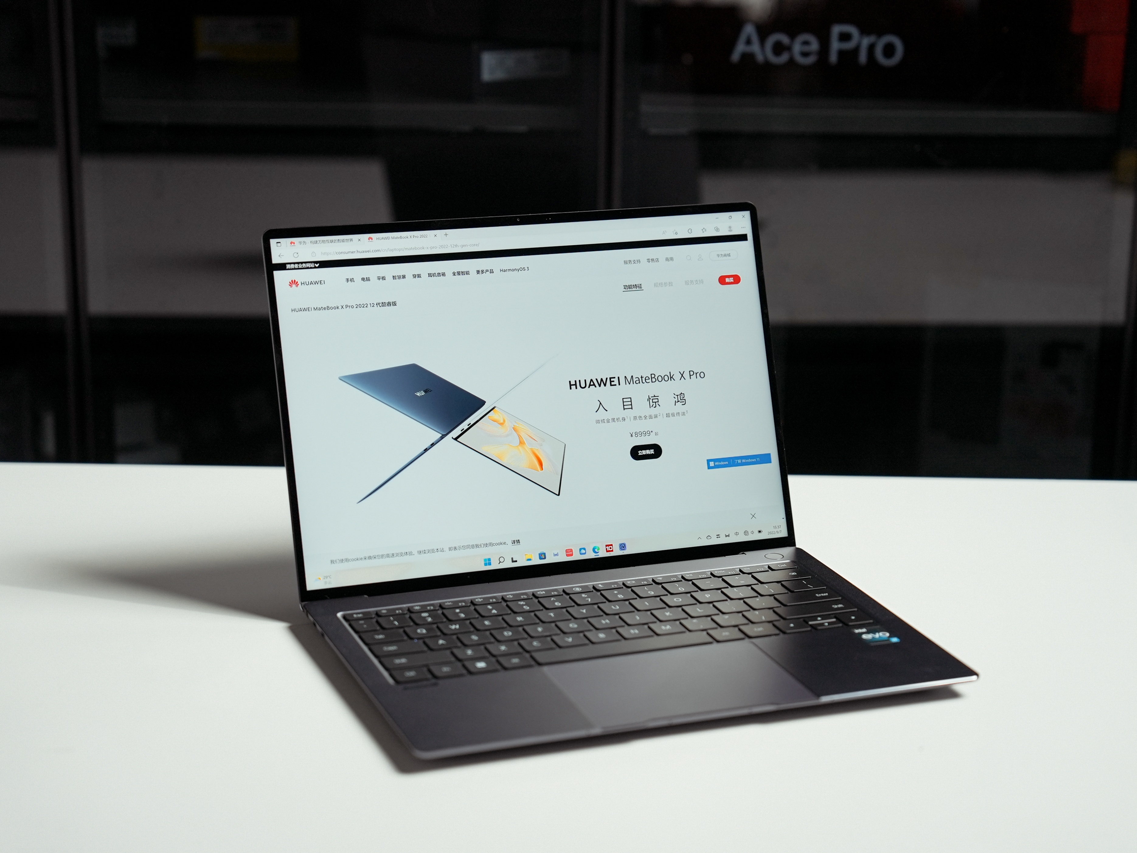 Intel Evo certification is eye-catching, MateBook X Pro is coming to me ...