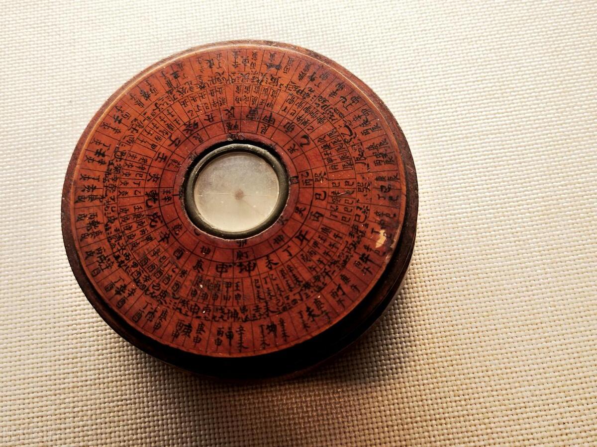 The Second Hexagram of "Book of Changes": Kun Kun is Earth Kun, Kun is ...