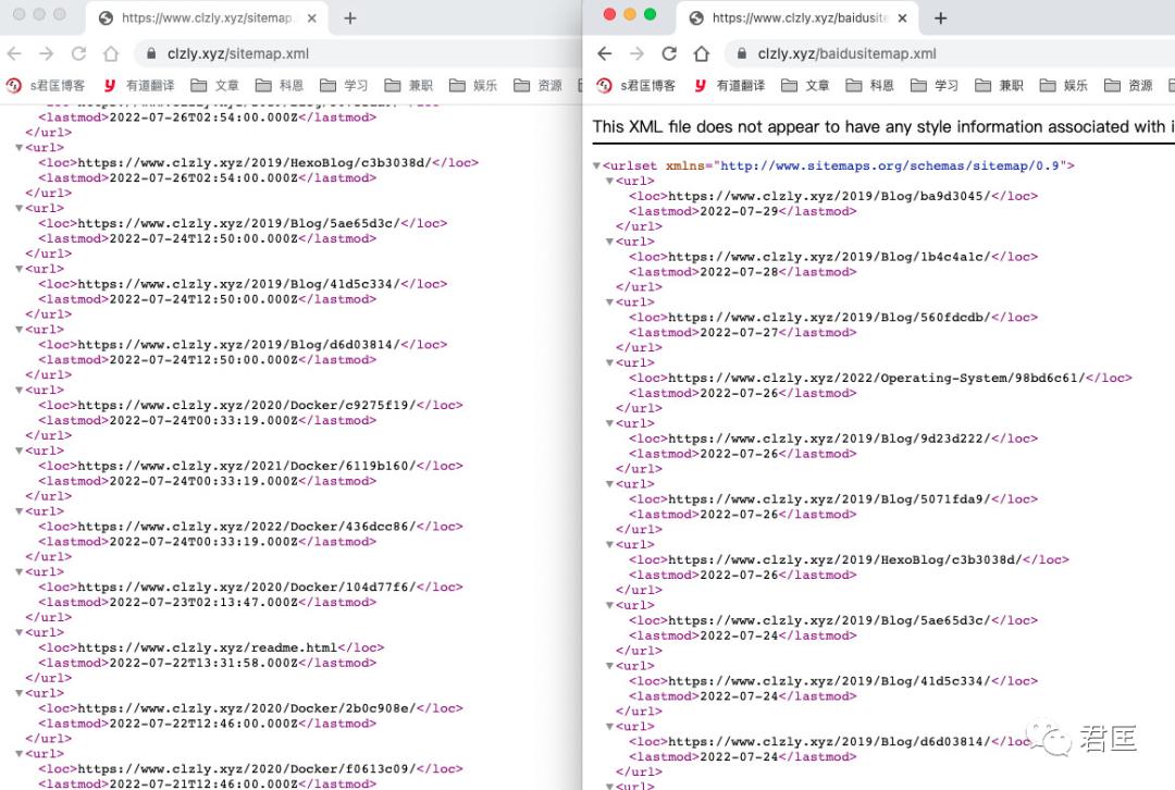 Hexo歷險記之十三SEO優化 - 資訊咖