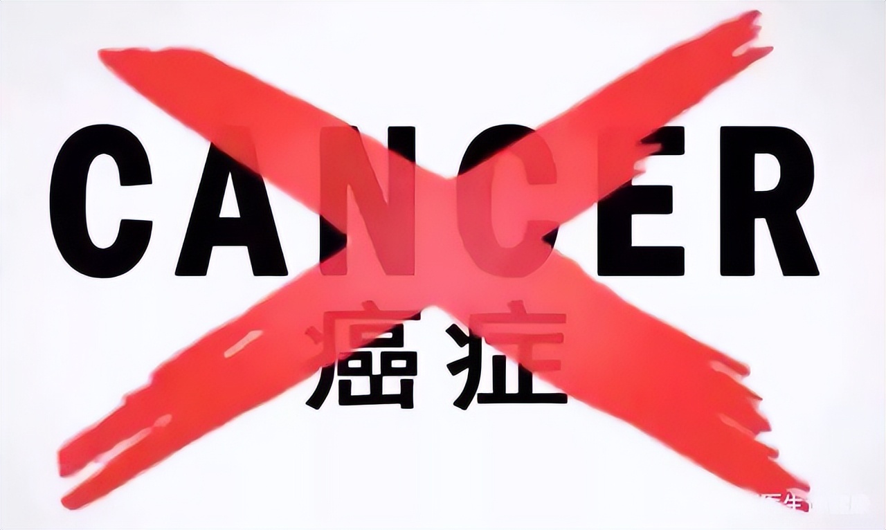 China's "Cancer Map" released: The top five are basically in these ...