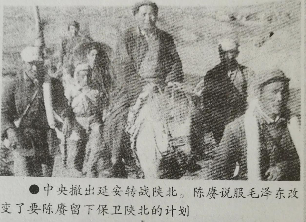 The general with free and easy nature——Chen Geng (3) - iNEWS