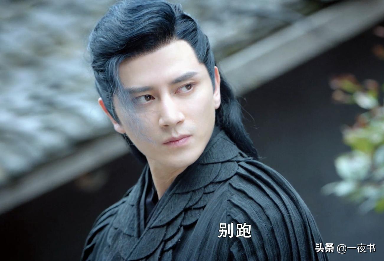 "Mirror Twin Cities" Su Mo's empathy, don't fall in love with Bai Lin ...