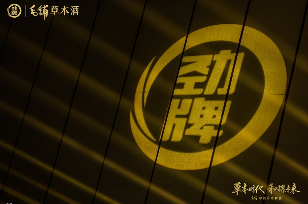 TVB Shidi Li Yaoxiang: taste the taste of a city with Maopu herbal ...