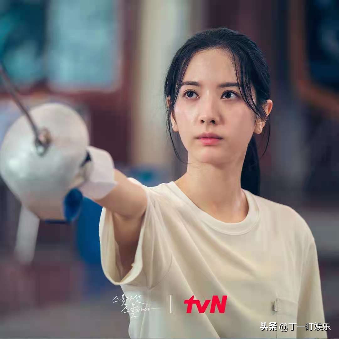 "Twenty Five Twenty One" Bai Yichen and Luo Xidu's special love, why ...