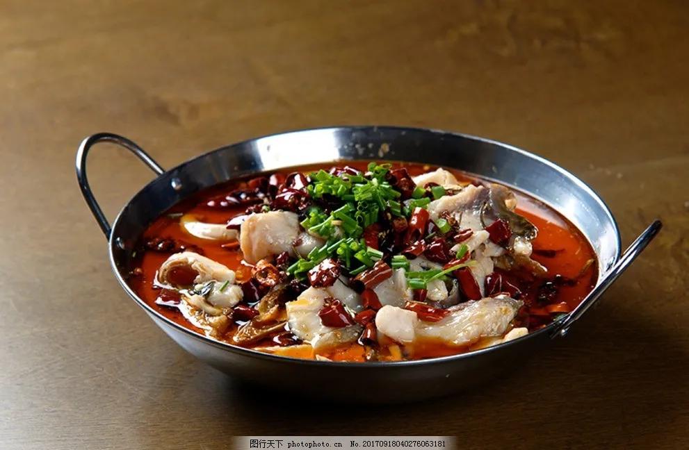 Cold Pot Aberdeen Catfish Spicy Flavor - iNEWS