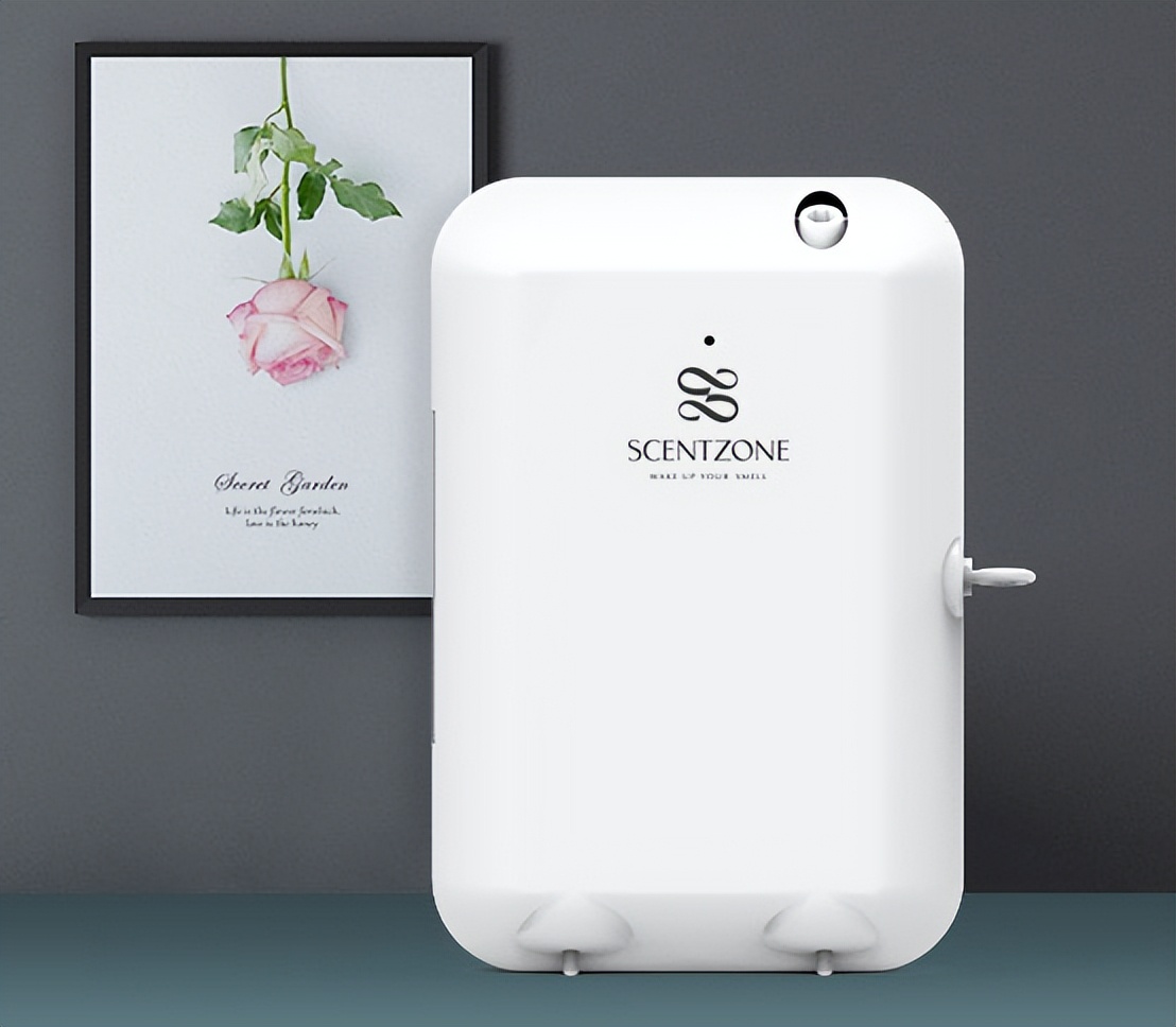 What is the fragrance machine for? - iNEWS