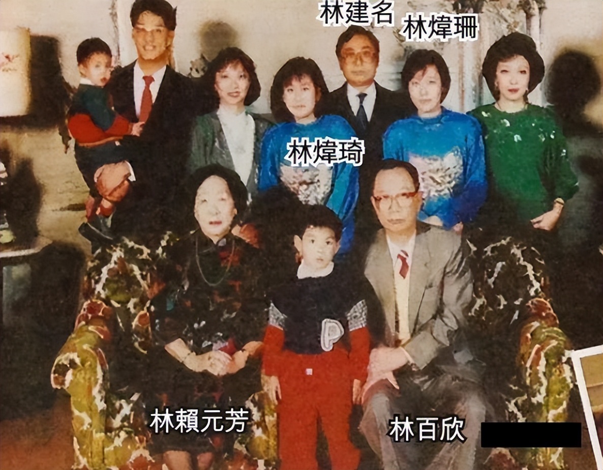 Rich businessman Lin Baixin: Marrying a 4-bedroom wife and having 8 ...