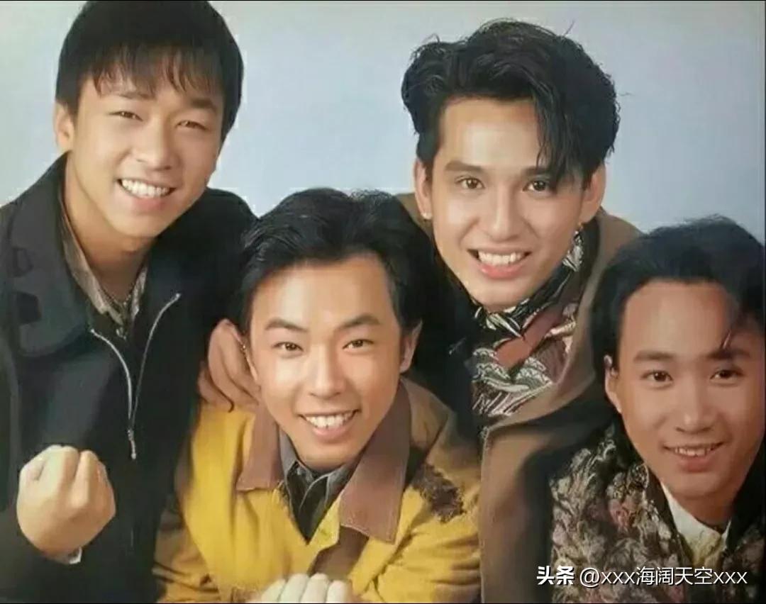 The Story of BEYOND and Ka Kui "Episode 14" - iNEWS