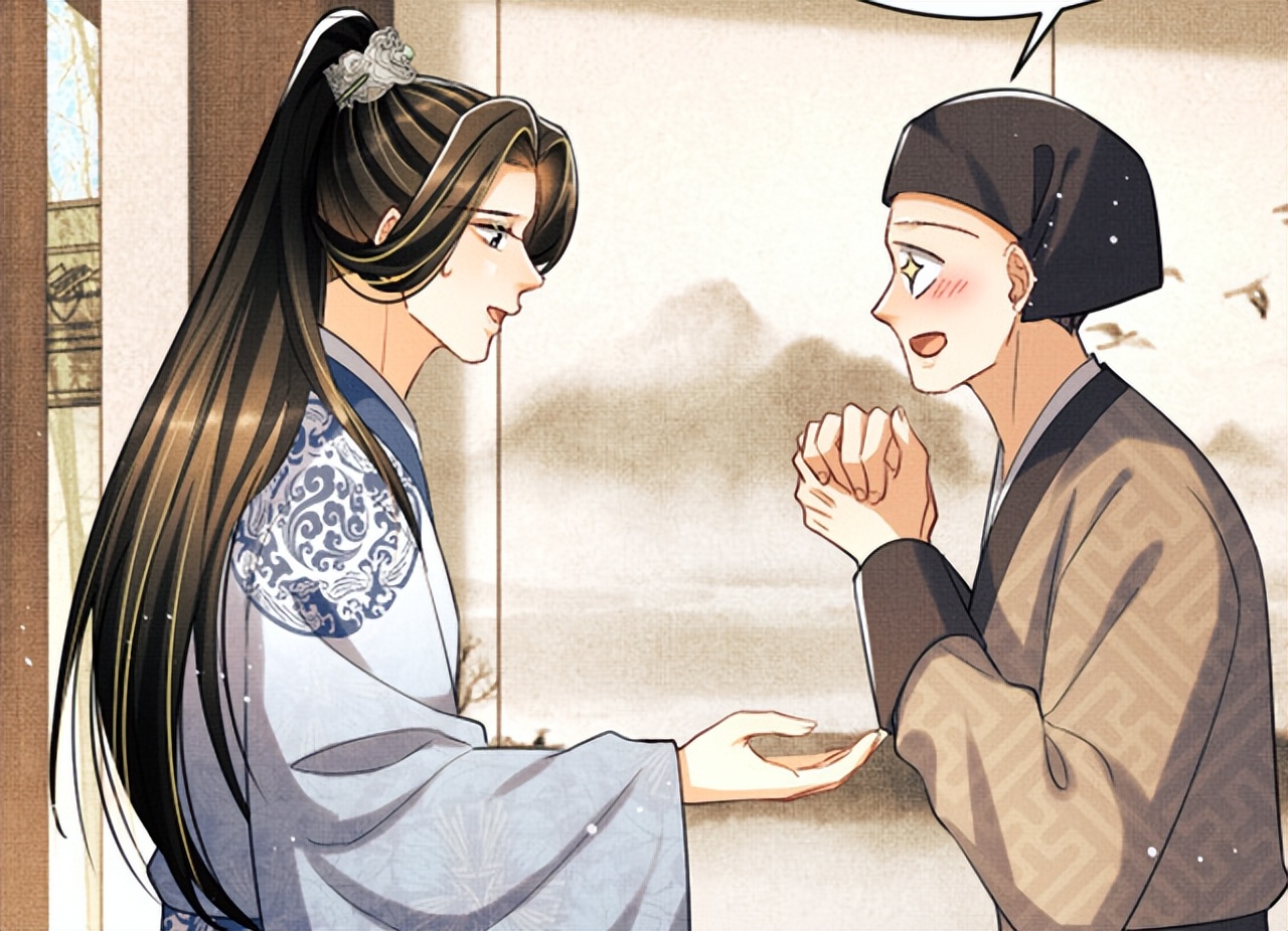 Wife first: Gu Huaiqing and Jing Shao fought, the Q version of the ...