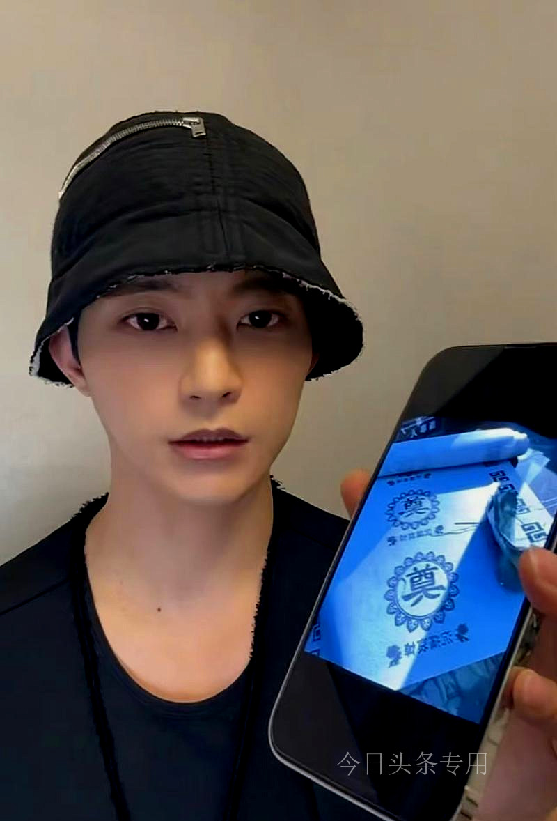 Wu Chuyi finally responded to the public apology recording! Chen Muchi ...