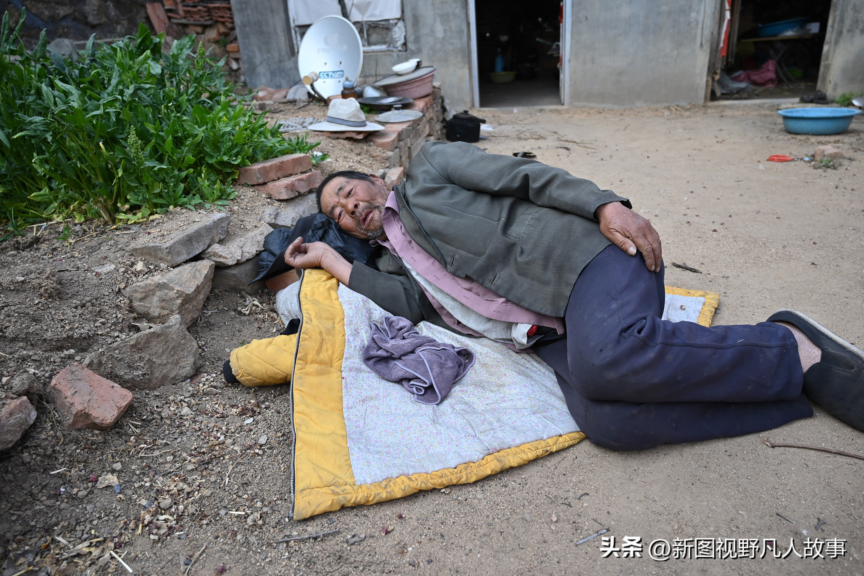 An 81-year-old rural elderly man, unmarried and childless, lives a ...