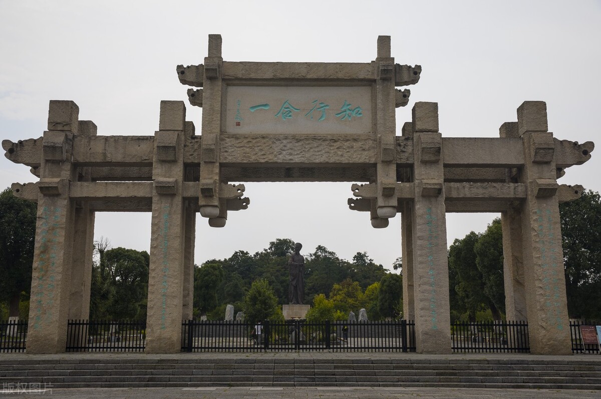 Learning the Mind with Wang Yangming, who is one with knowledge and ...