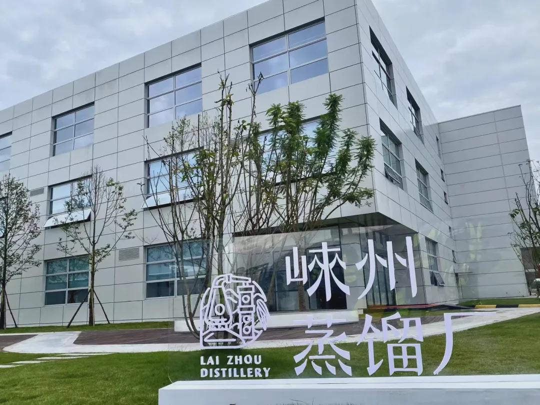 After the factory was built in 2007, Laizhou officially "made a move ...