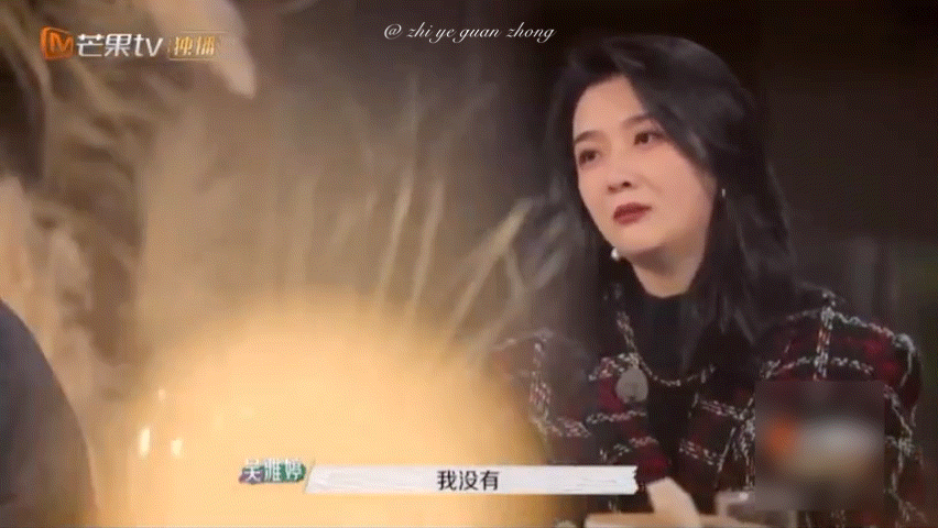 Wu Yating and Wang Yuexin, the woman has a memory, the man has never ...