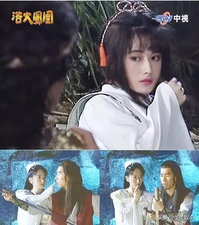 "Taiwan's No. 1 Beauty" divorced, refused to pay 1 billion alimony - iNEWS