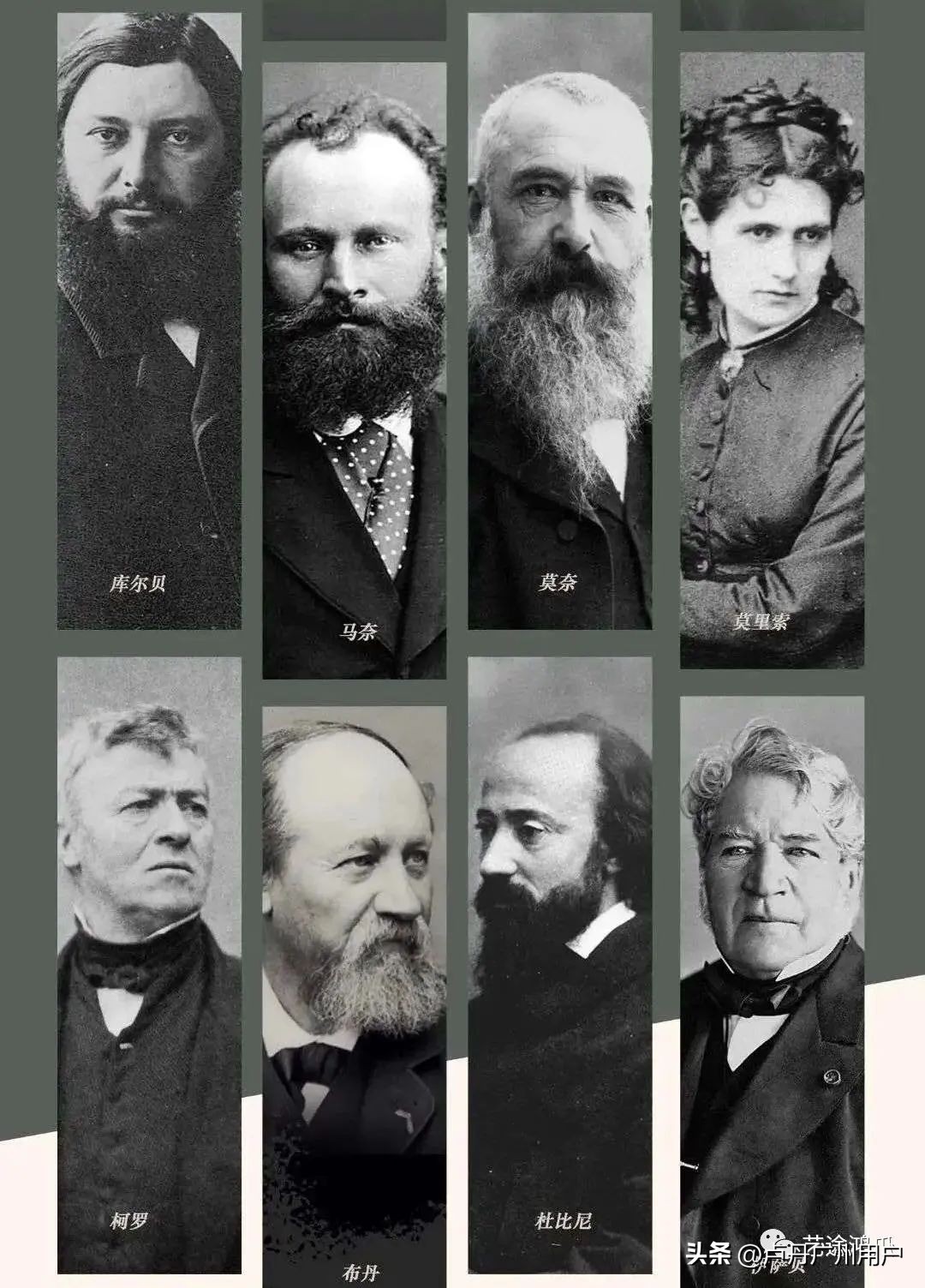 Situ Qinshen: Understand the History of Impressionism in Eight Minutes ...