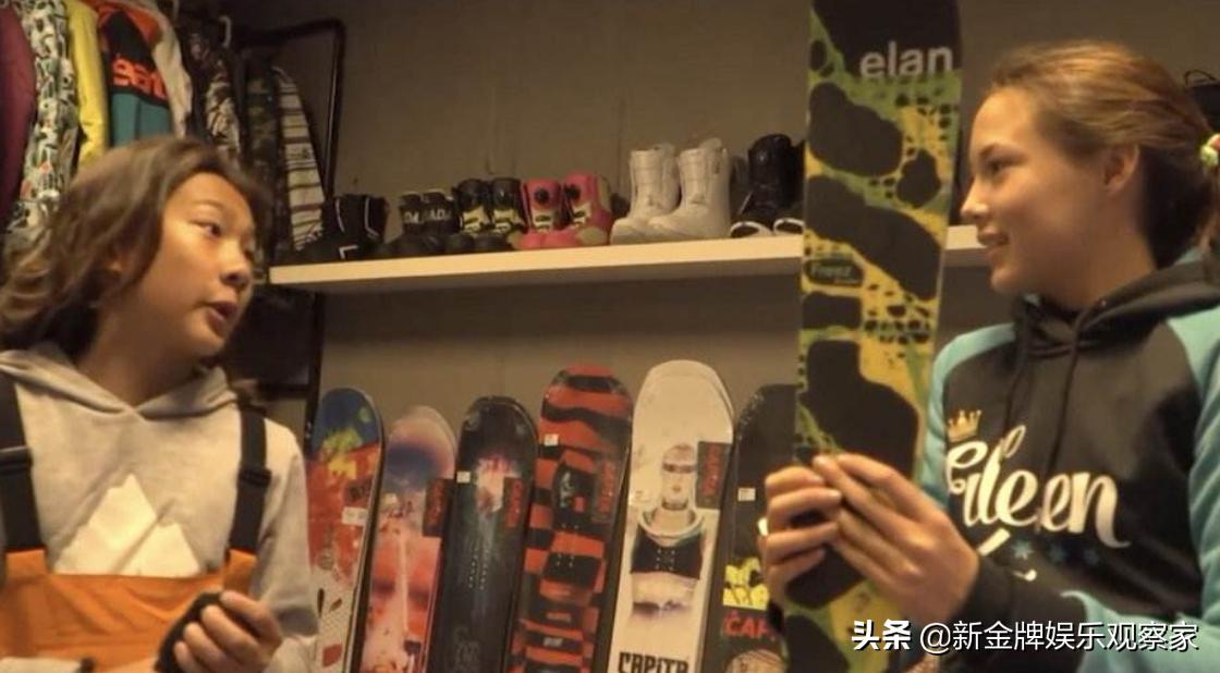 After Su Yiming's 18th birthday, the first talk about the relationship ...