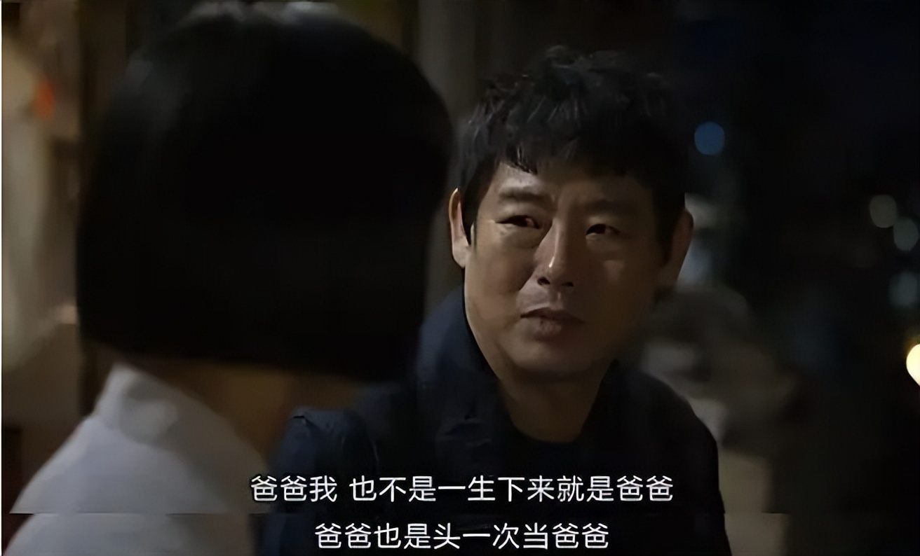 "Please Reply 1988" is a classic that makes people laugh and tears, it ...