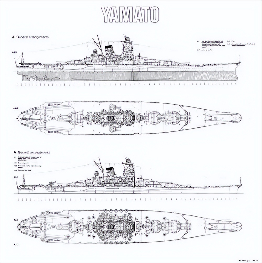 Japan's strongest battleship "Yamato", how luxurious is its interior ...