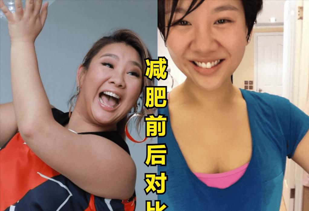 Zheng Xinyi posted a selfie after she disappeared due to depression! I ...