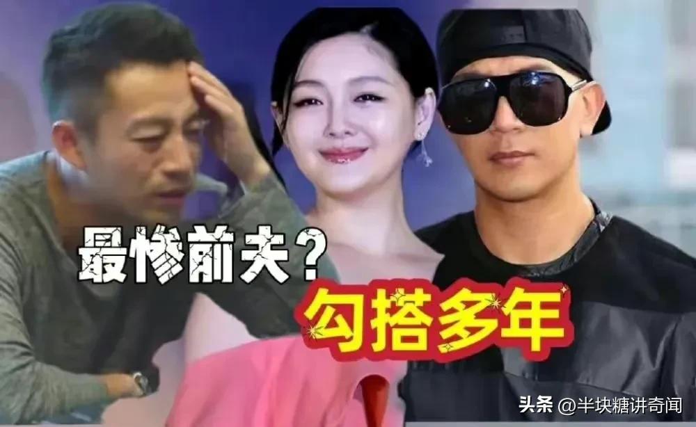 Big S Gu Junye's bridal chamber bedroom exposed!Seeing something on the ...